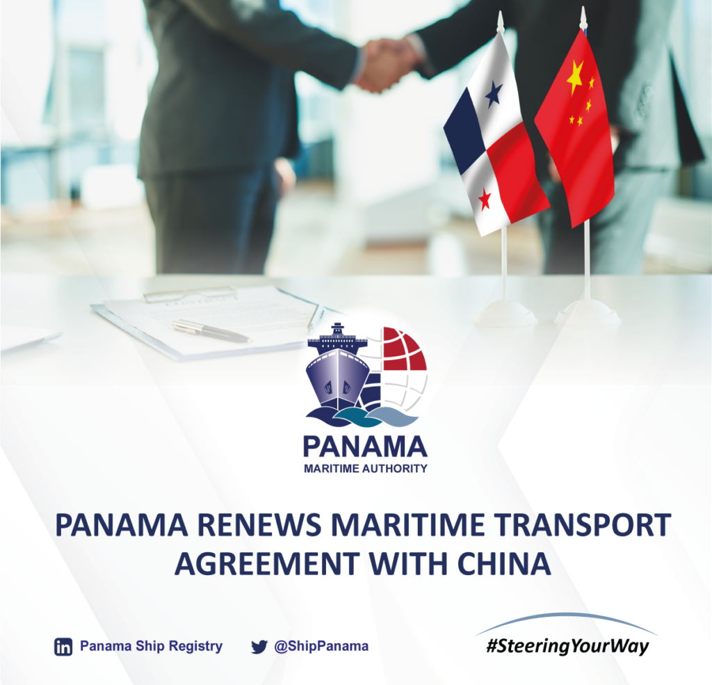 Panama Renews Maritime Transport Agreement with China